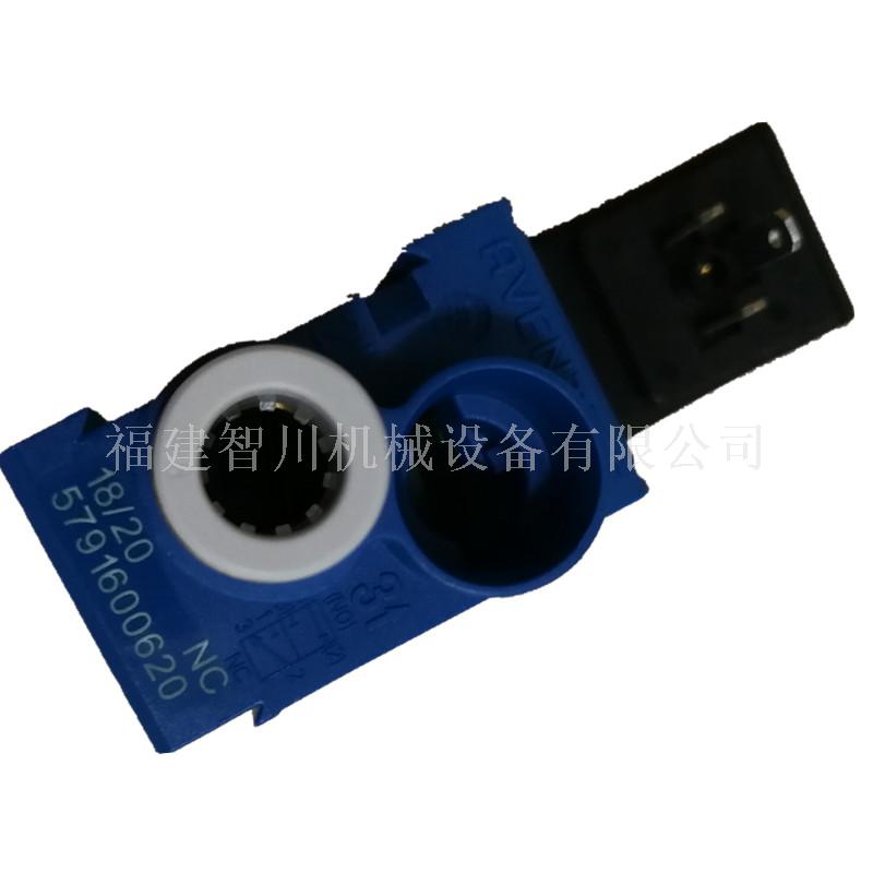 AVENTICS 安沃驰 二位三通换向阀 5791600620 V579-3/2NC-DA08-024DC-04-RV2-LED - 福建智川 ...